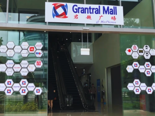 Grantral Mall 巴士 - 50% 优惠 | BusOnlineTicket.com
